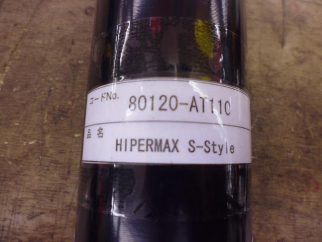 HKS HIPERMAX s-style X リアのみ【80120-AT110】 | カー用品 足まわり 車高調を通販で購入する | 中古カー＆バイク用品の販売ならアップガレージ