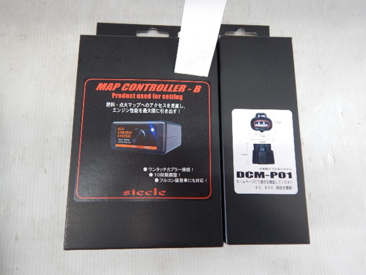 【値下げ!】Siecle(シエクル) MAP CONTROLLER MAP-B + 配線カプラ PCM-P01 | 新古品 | アップガレージ 滋賀彦根店 | カー用品 電装系 その他電装系を ...