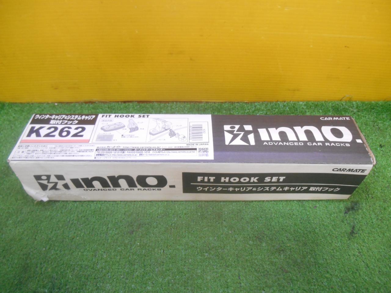 【オデッセイ】CAR-MATE INNO K262 ウィンターキャリア&システムキャリア SU取付フック | 中古品 | アップガレージ 三郷インター店 | カー用品 キャリア その他キャリア ...