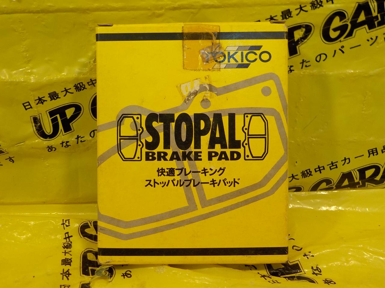 TOKICO STOPAL BRAKE PAD | 新古品 | アップガレージ 千葉松戸店 | カー用品 ブレーキ系 ブレーキパッド・シューを ...