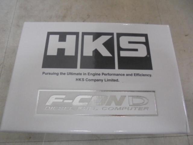 HKS F-CON D (P09207) | カー用品 電装系 コンピューターを通販で購入する | 中古カー＆バイク用品の販売ならアップガレージ