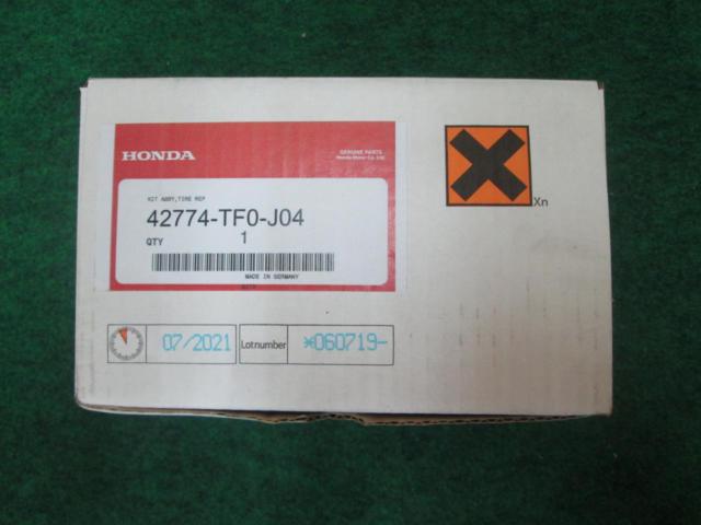 HONDA パンク修理キット 品番・42774-TF0-J04 + 品番・42774-TF0-J04 | カー用品 タイヤホイール関連 その他タイヤ関連を通販で購入する | 中古カー＆バイク用 ...