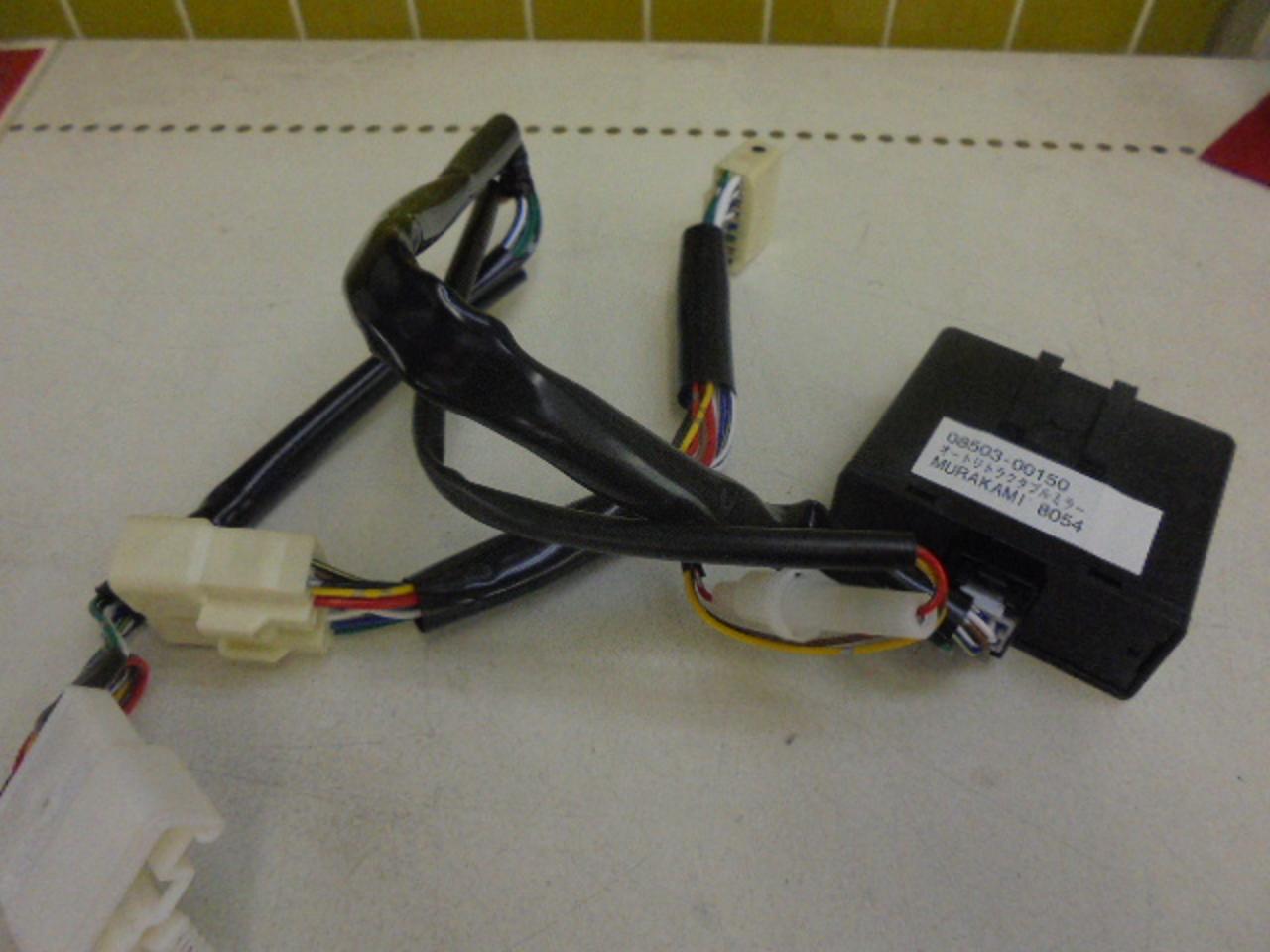 トヨタ純正 オートリトラクタブルミラー 08503-00150 | カー用品 電装系 その他電装系を通販で購入する | 中古カー＆バイク用品の ...