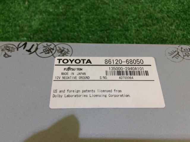 トヨタ純正(TOYOTA) 純正ナビゲーション 86120-68050 | カー用品 カーナビ(非地デジ） DVDロムナビ(非地デジ)を通販で ...
