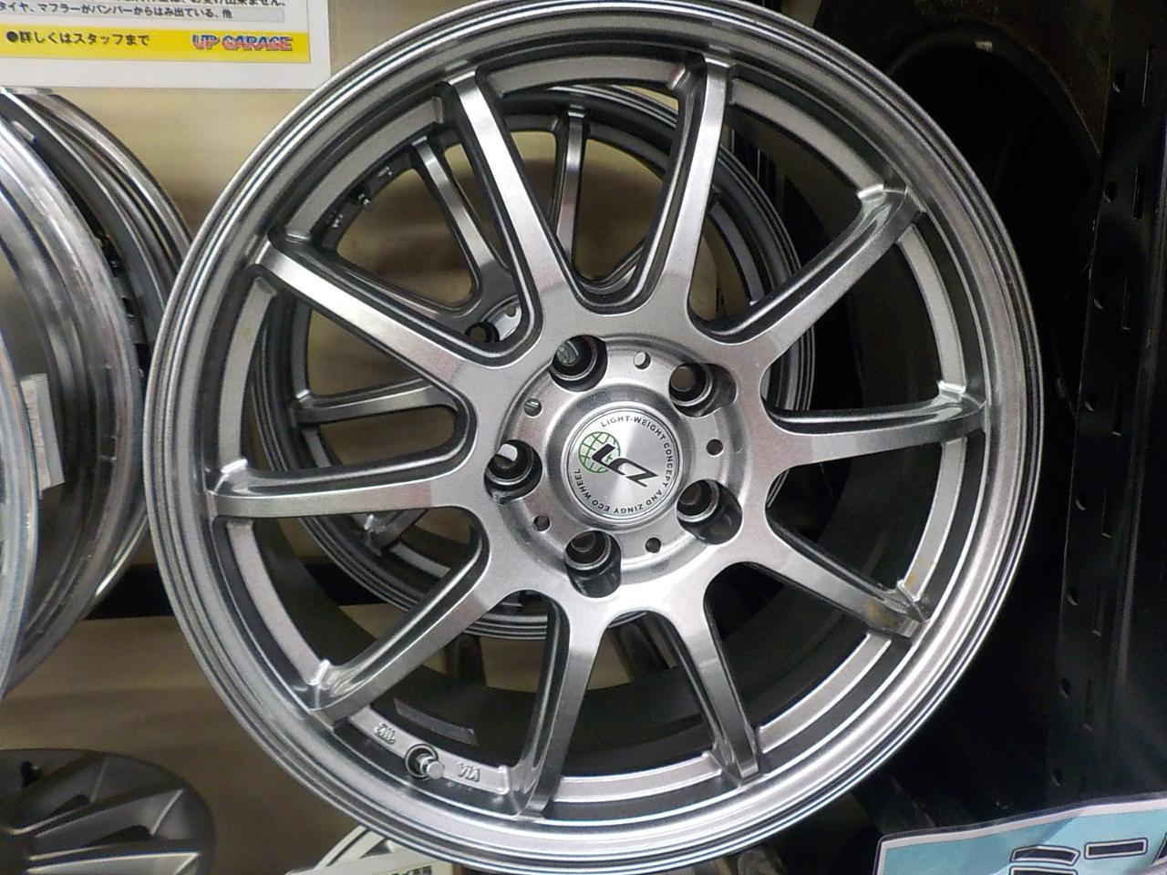 INTER MILANO LCZ 010 | カー用品 アルミホイール 17インチホイールを通販で購入する | 中古カー＆バイク用品の販売なら ...