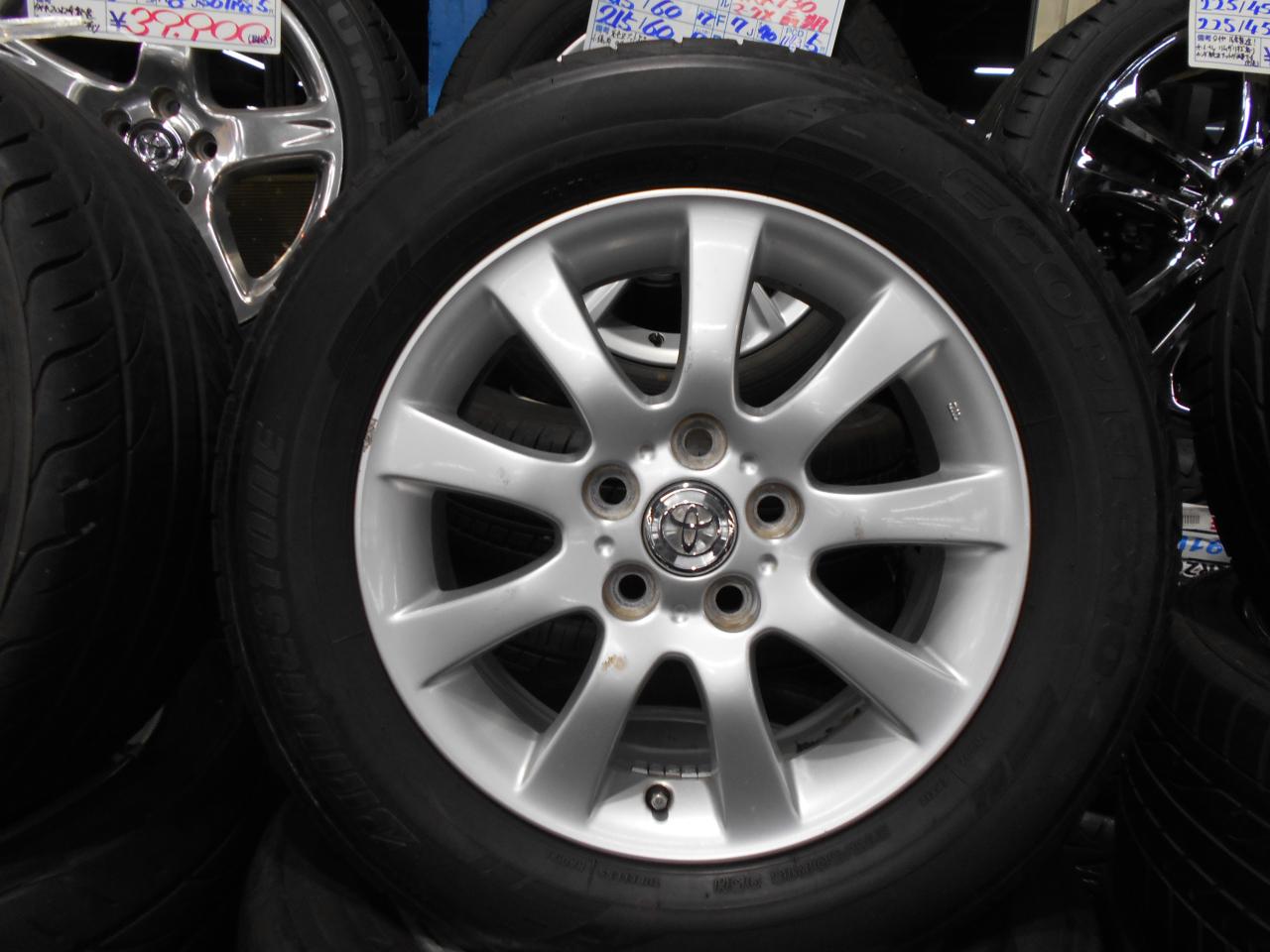 TOYOTA MCV30ウィンダム純正ホイール + BRIDGESTONE ECOPIA EX10 | 中古品 | アップガレージ 千葉八千代 ...