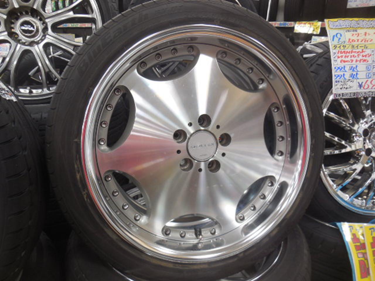 AME SHALLEN AX + FireStone FIREHAWK WIDE OVAL + YOKOHAMA BluEarth RV-01 ...