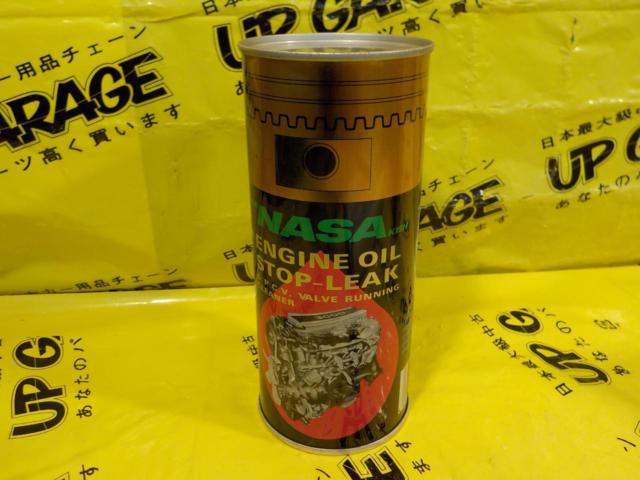 NASA ENGINE OIL STOP-LEAK | 新古品 | アップガレージ 千葉松戸店 | カー用品 ケミカル用品 その他ケミカル用品 ...