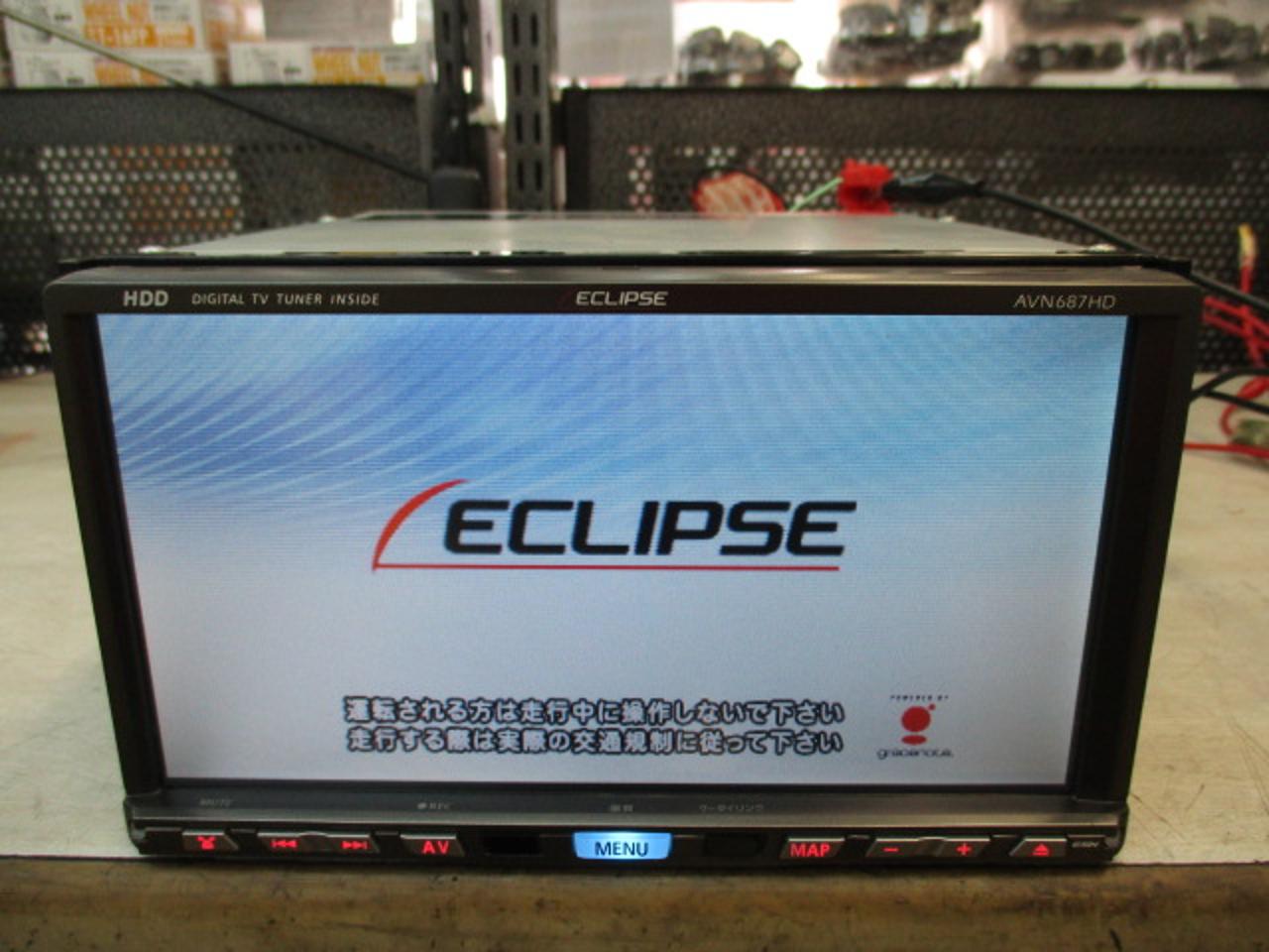ECLIPSE AVN687HD ★地デジアンテナSET(2アンテナ)★ | カー用品 カーナビ(地デジ） HDDナビ(地デジ)を通販で購入する | 中古カー＆バイク用品の販売ならアップガレージ