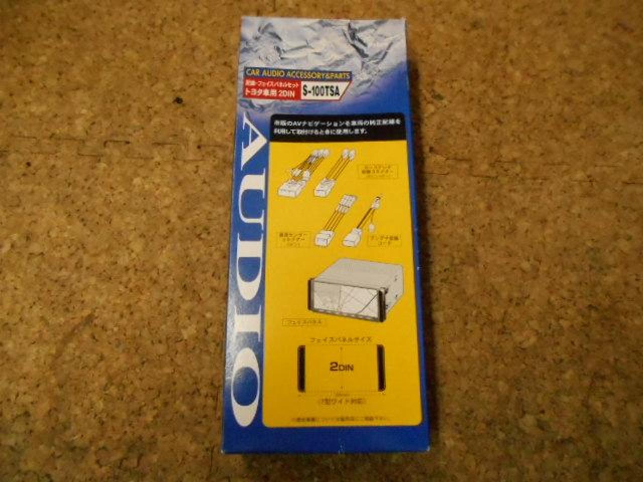 ジョイフル オーディオ取付キット TOYOTA 2DIN用 S-100TSA | 新古品 | アップガレージ 二本松店 | カー用品 カーAV ...