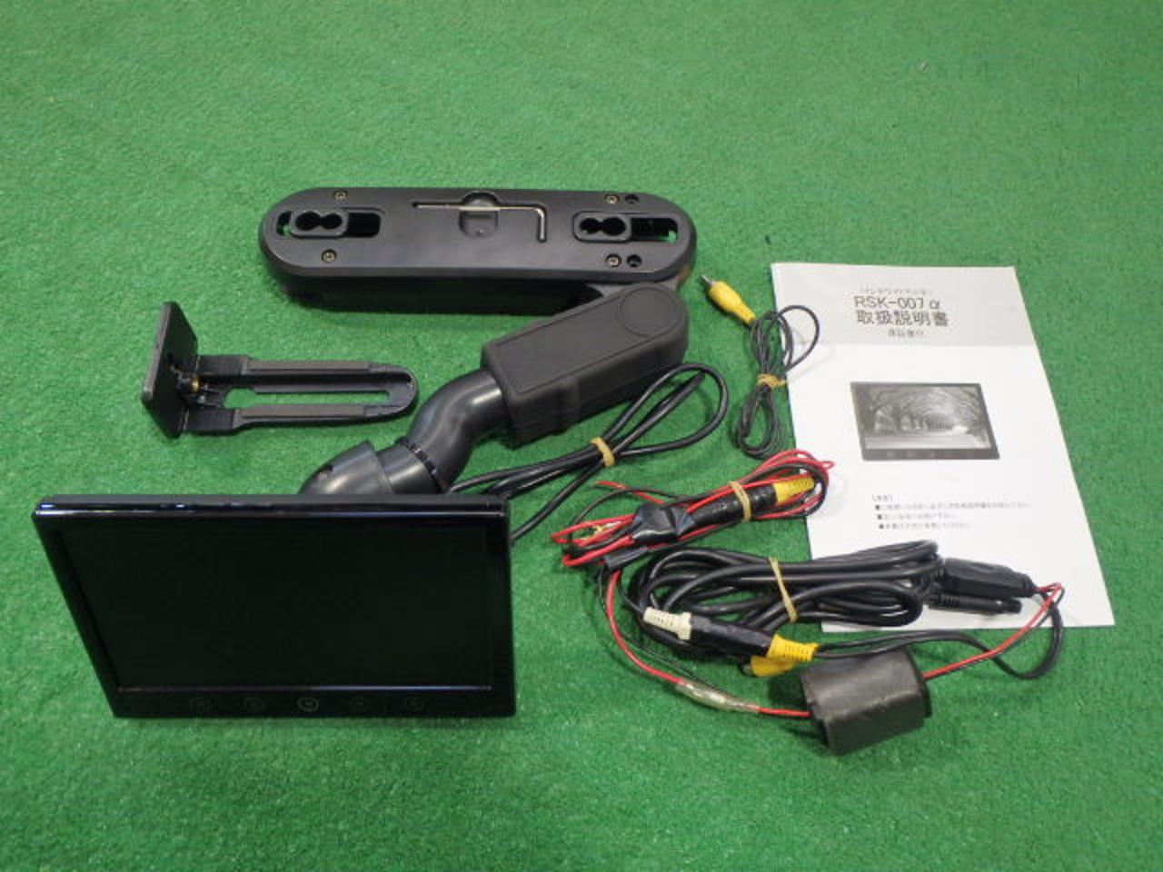 ワケアリ メーカー不明 RSK-007α モニター | カー用品 オンダッシュモニター その他オンダッシュモニターを通販で購入する | 中古 ...