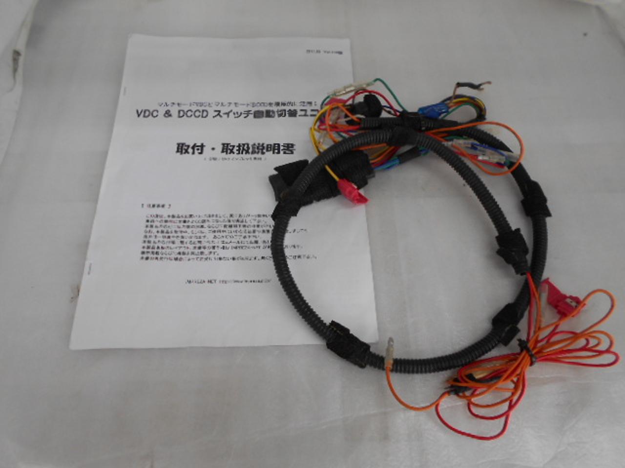 IMPREZA-NET VDC&DCCDスイッチ自動切替ユニット (インプレッサ/GRB・GVB) | カー用品 電装系 その他電装系を通販で ...