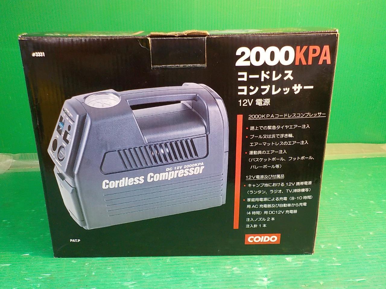 COIDO 2000KPA コードレスコンプレッサー | カー用品 アクセサリーを通販で購入する | 中古カー＆バイク用品の販売ならアップガレージ