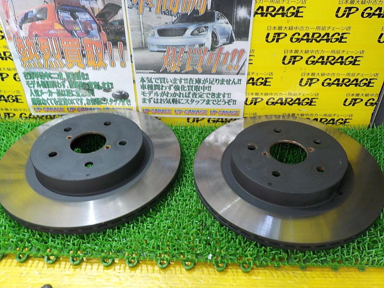 SUBARU WRX S4純正ブレーキローター ★補修用やスリット加工ベース等にも♪★ | カー用品 ブレーキ系 ローターを通販で購入する ...