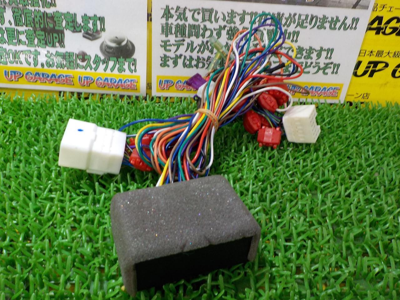 【プライスダウン☆】ワケアリ メーカー不明 ドアロックユニット | カー用品 電装系 電装パーツを通販で購入する | 中古カー＆バイク用品の ...