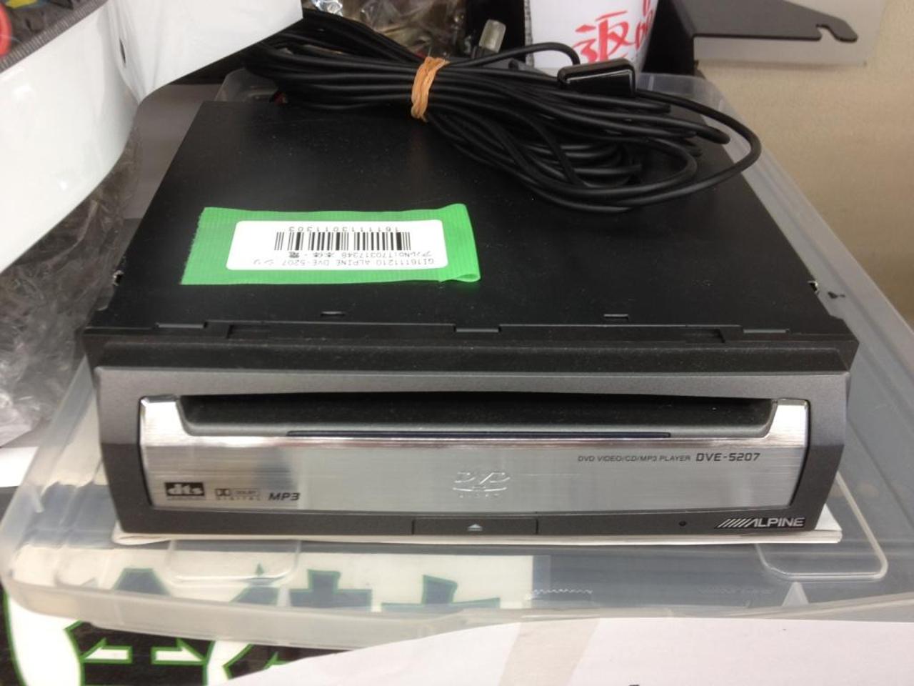 ALPINE DVE-5207 | 中古品 | アップガレージ 岐阜店 | カー用品 DVDプレーヤーを通販で購入する | 中古カー＆バイク用 ...