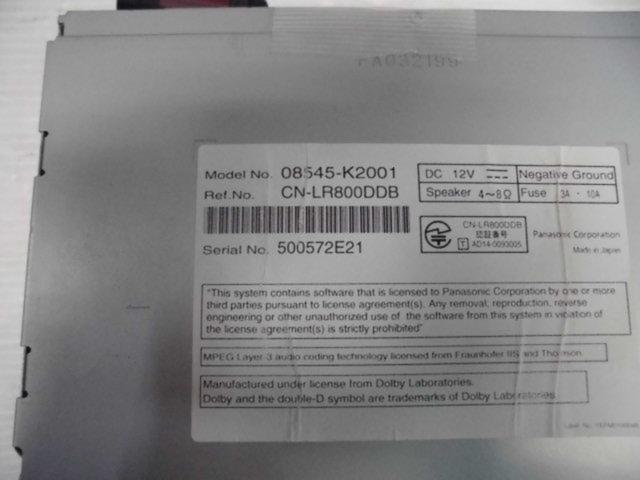 ダイハツ純正 NSZN-W65DB WAKE 品番:(08545-K2001)ウェイク専用 8型ワイドメモリーナビ P11400 | 中古品 | アップガレージ 郡山店 | カー用品 カーナビ ...