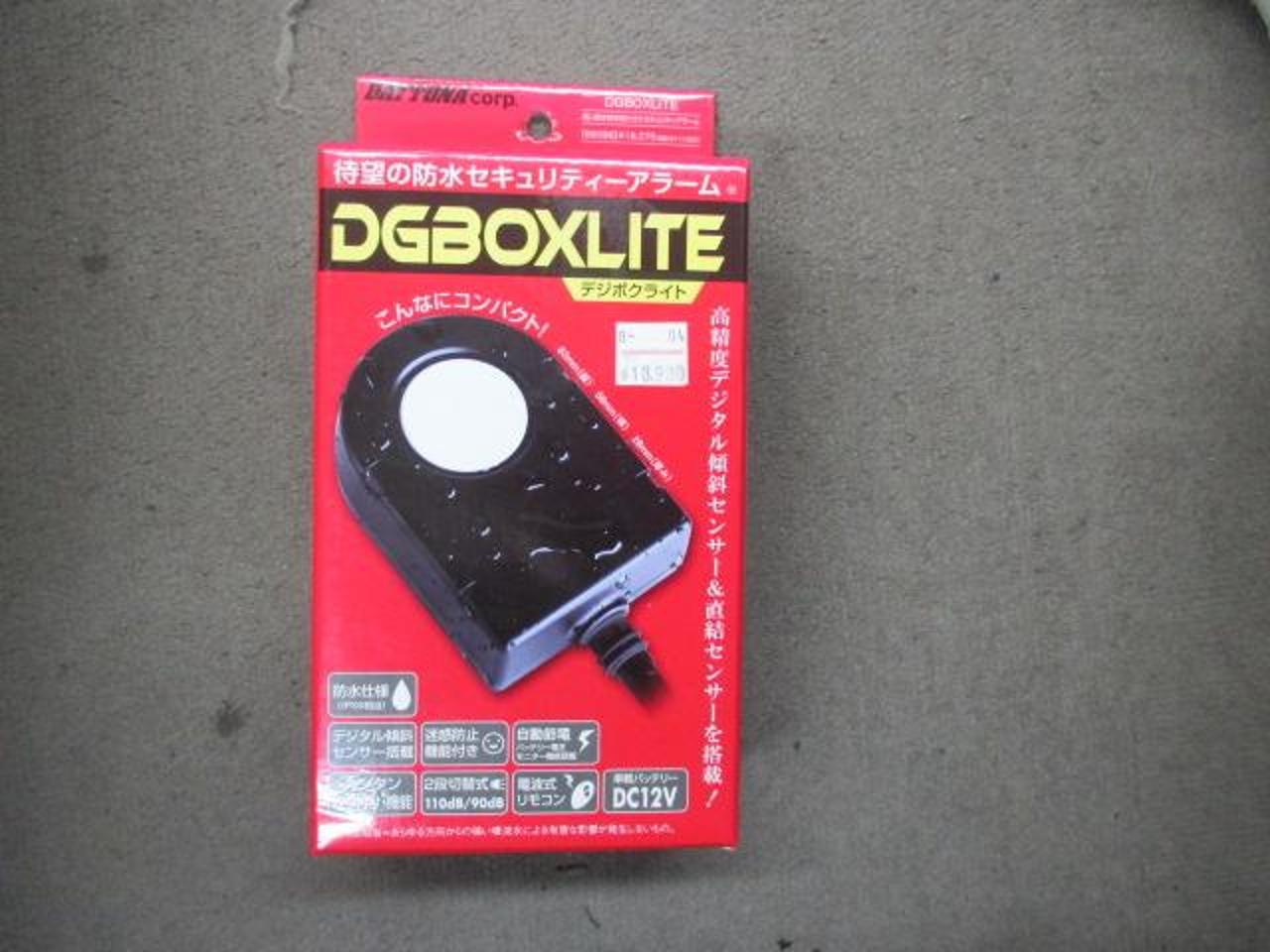DAYTONA(デイトナ) DGBOXLITE 品番:69398 | バイク用品 電装品 その他電装品(二輪)を通販で購入する | 中古カー ...