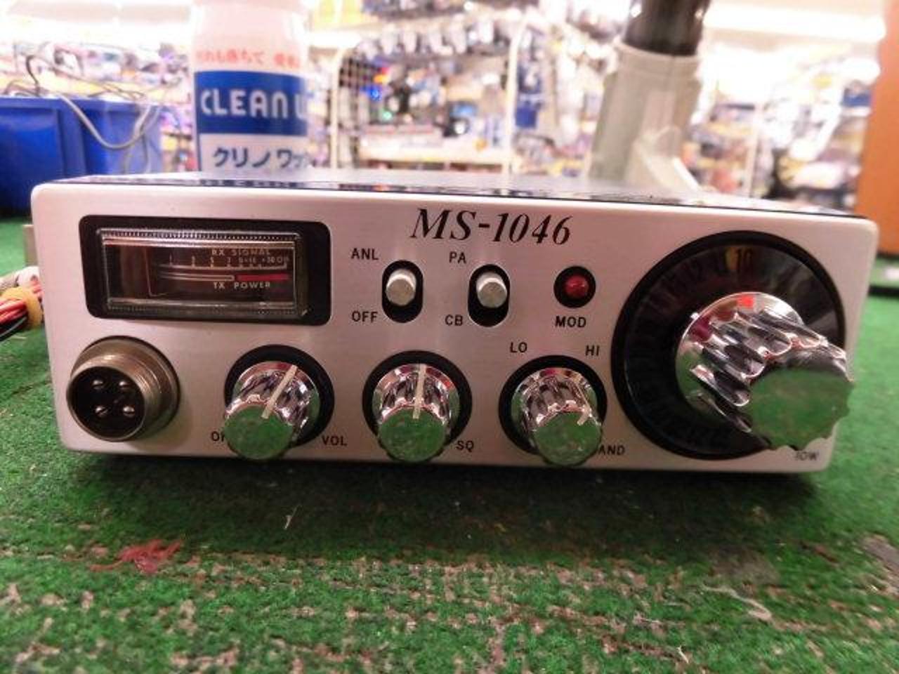 MS-1046(NASA46GT?) CB無線機 | 中古品 | アップガレージ 一宮インター店 | カー用品 電装系 その他電装系を通販で ...