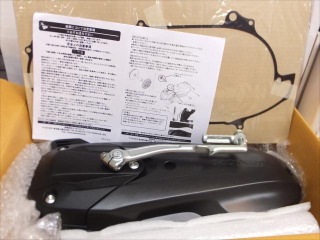 ENDURANCE(エンデュランス) Shmode キックスターターキット(ブラック)【PCX125(JF28※espエンジン/JF56) PCX150(KF12※espエンジン/KF18 ...