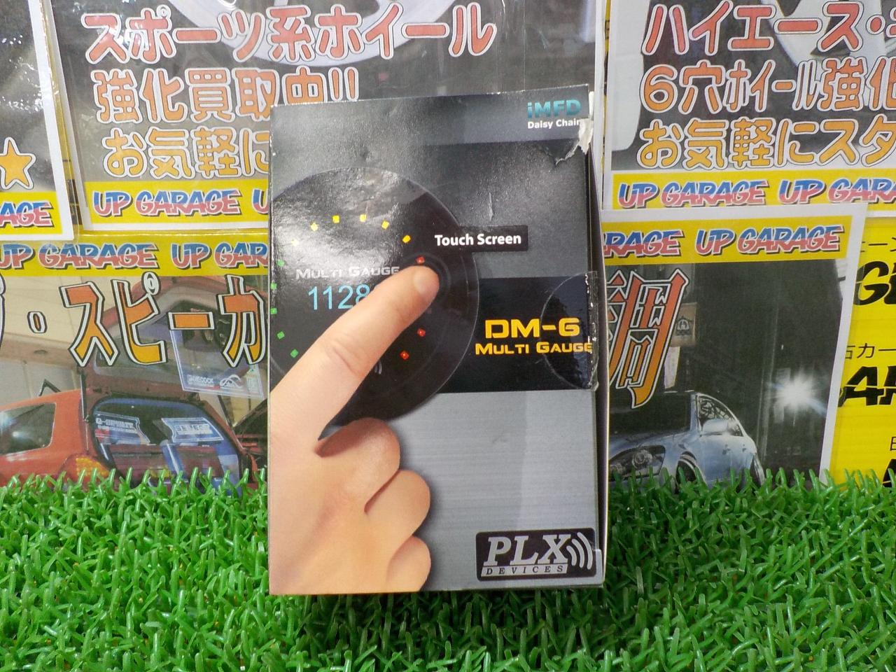 PLX DEVICE DM-6 MULTI GAUGE | カー用品 メーター系 メーターを通販で購入する | 中古カー＆バイク用品の販売なら ...