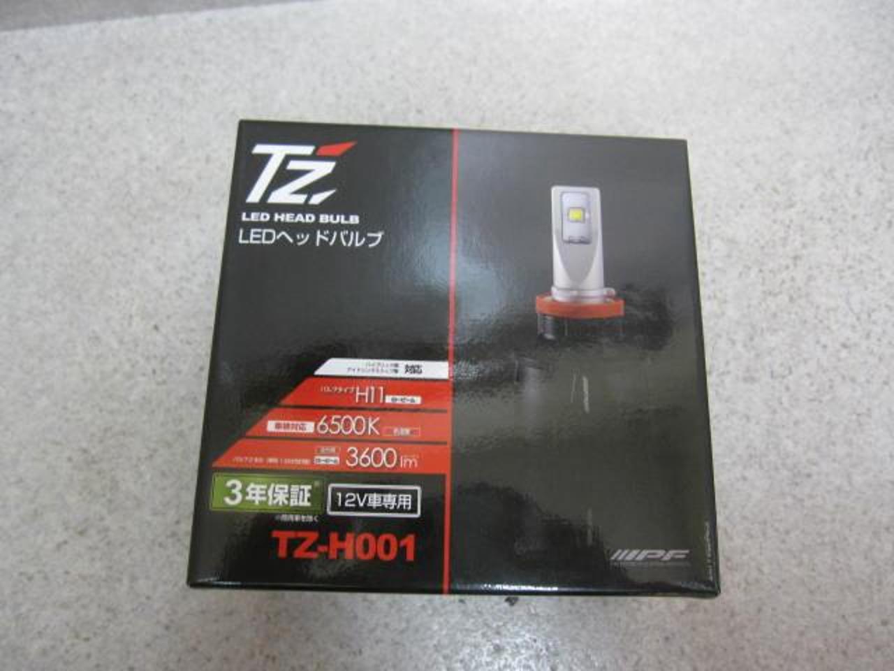 T’z (トヨタ部品大阪共販株式会社) LEDヘッドバルブ 【TZ-H001】 | カー用品 バルブ・HID LEDバルブを通販で購入する | 中古カー＆バイク用品の販売ならアップガレージ