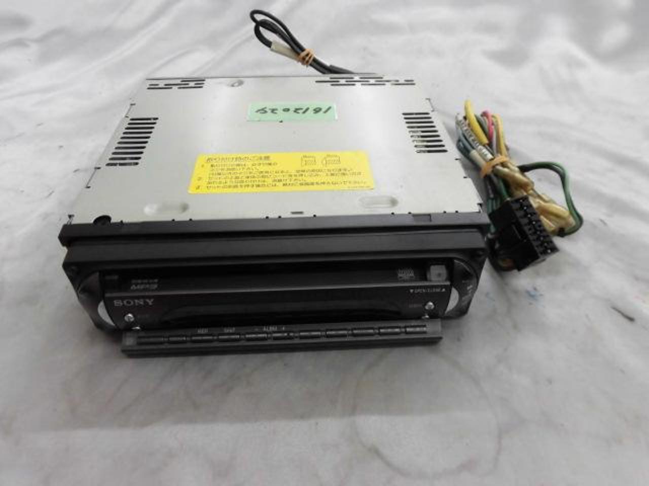 SONY MEX-R1 | カー用品 ヘッドユニット アンプ内蔵DVDチューナーを通販で購入する | 中古カー＆バイク用品の販売ならアップガレージ
