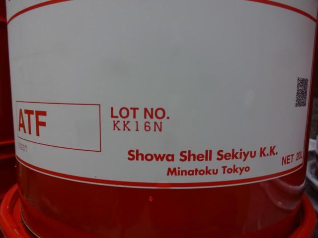 Shell ATF | 新古品 | アップガレージ 広島五日市店 | カー用品 ケミカル用品 オイル(各種)を通販で購入する | 中古カー ...