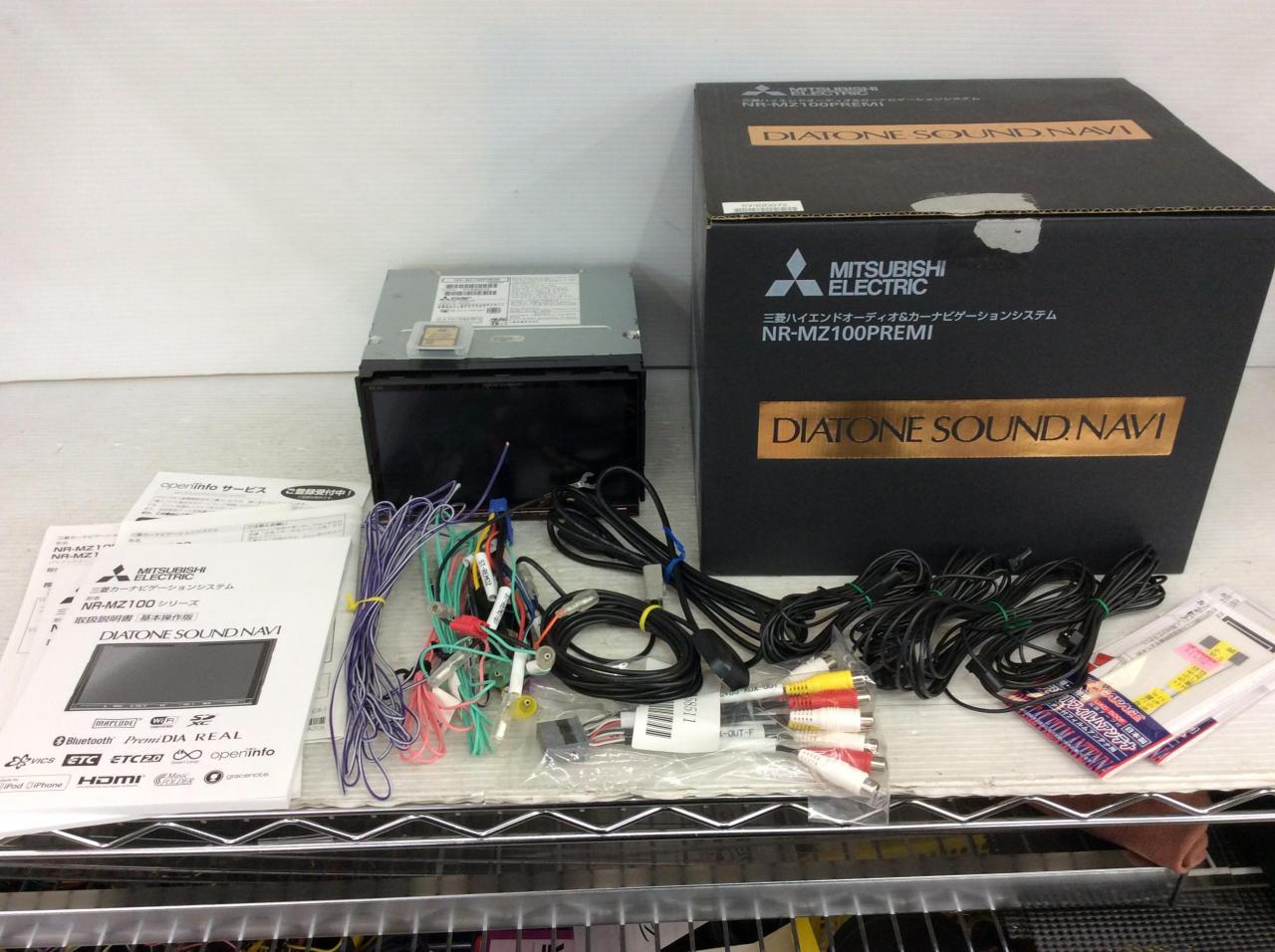 MITSUBISHI DIATONE SOUNDNAVI NZ-MZ100 PREMI | カー用品 カーナビ(地デジ） AV一体メモリーナビ ...