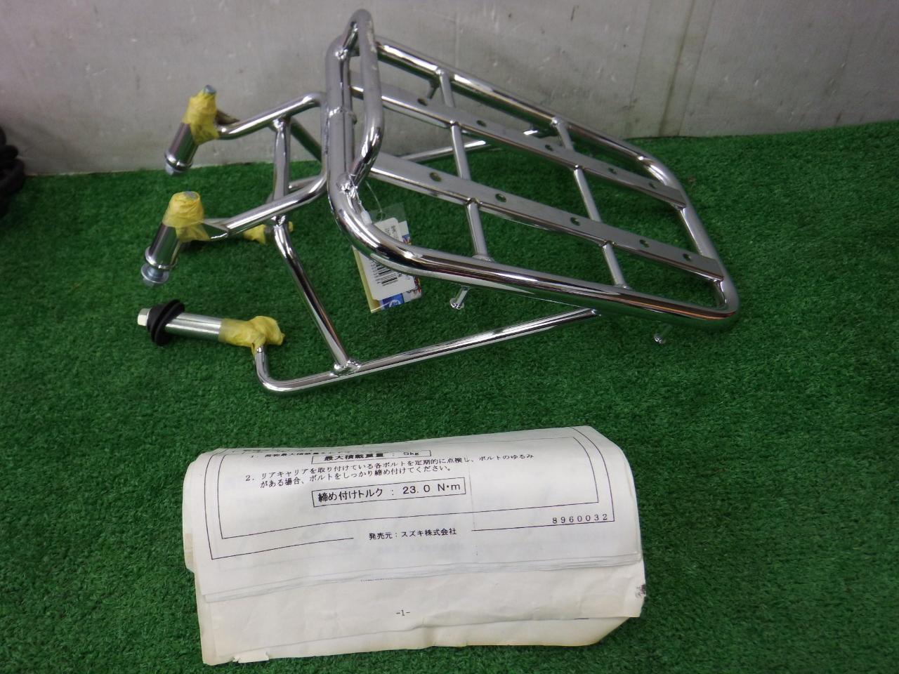 【スカイウェイブ250】 SUZUKI(スズキ) 純正オプションリアキャリア | バイク用品 外装 その他外装(二輪)を通販で購入する ...