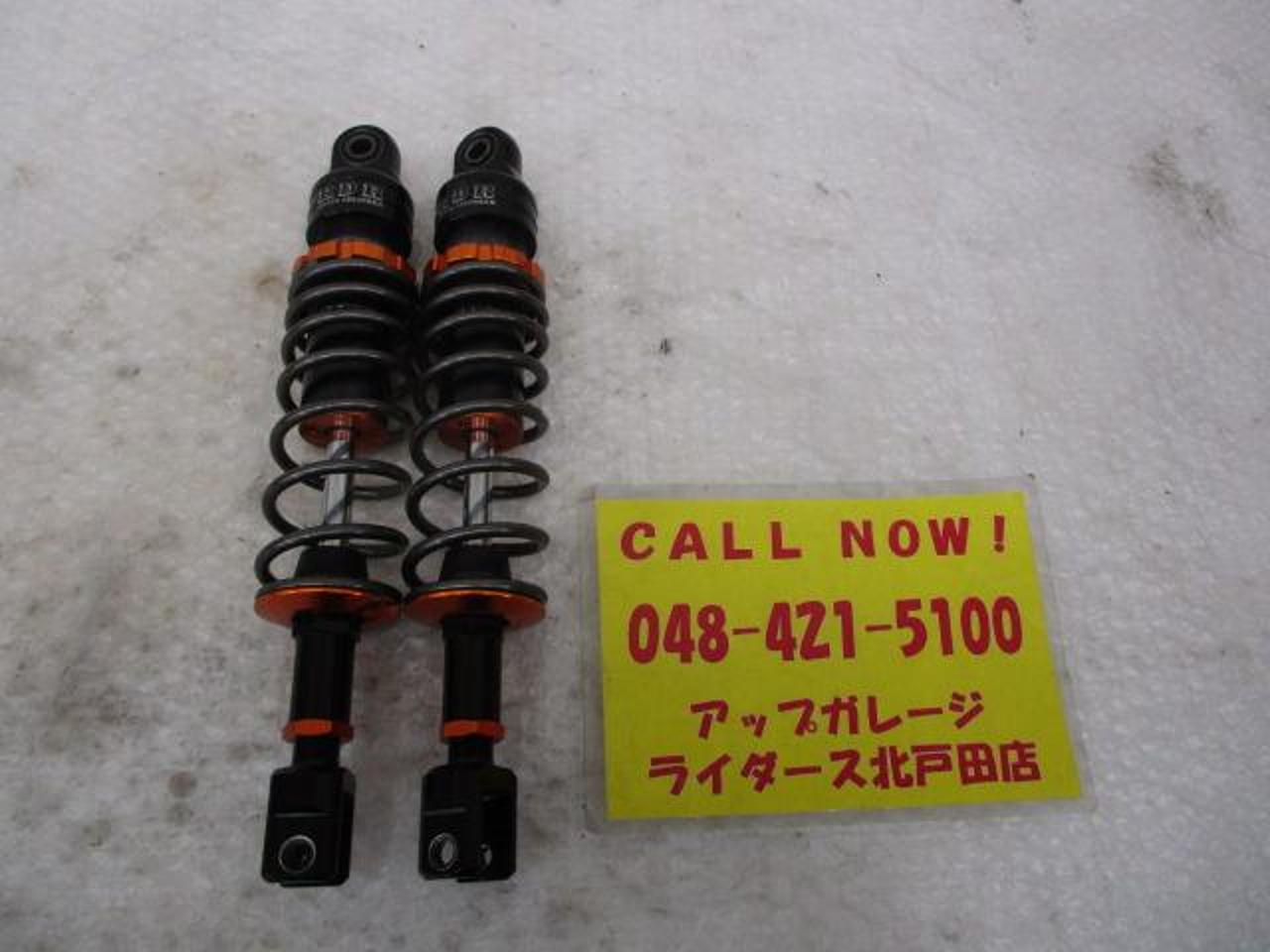 【シグナスX・PCX等】 RDR 119型リアショック | バイク用品 足まわり ショック・サス(二輪)を通販で購入する | 中古カー＆バイク ...