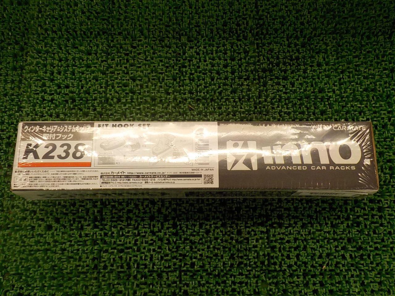 RV-INNO K238(SU取付フック) ★格安にて!!早いもの勝ち♪★ | カー用品 キャリアを通販で購入する | 中古カー＆バイク用品の販売ならアップガレージ