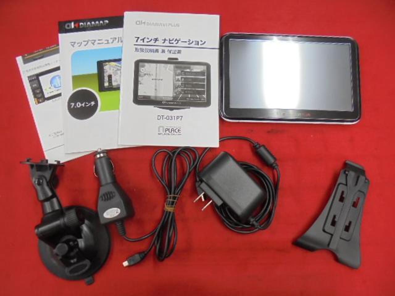 DIANAVI N-Place DT-031P7 | カー用品 カーナビ(地デジ） ポータブルメモリーナビ（地デジ)を通販で購入する | 中古カー＆バイク用品の販売ならアップガレージ