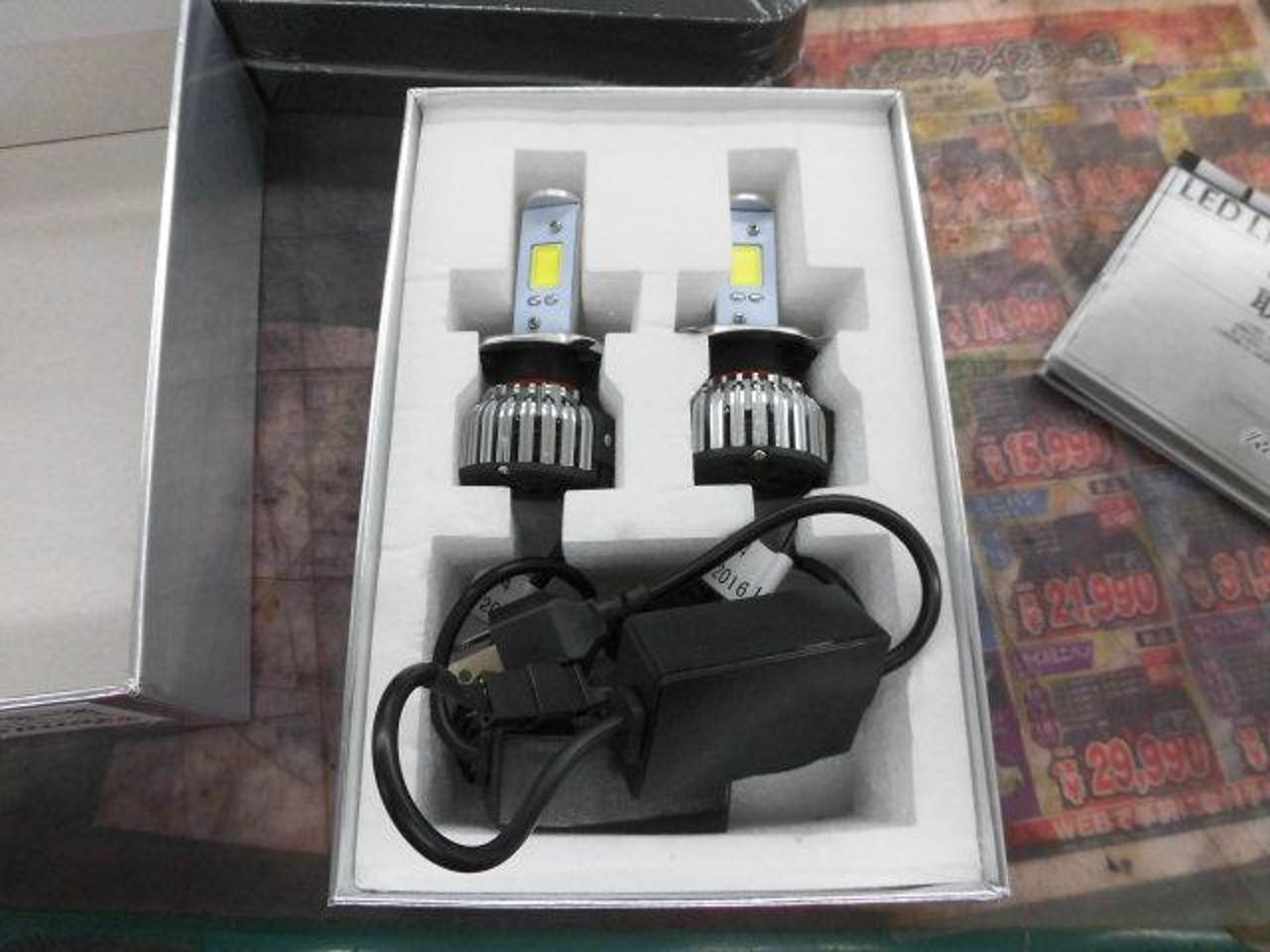 Remix RS-A300 LEDヘッドライトキット H4 6000K | カー用品 バルブ・HID LEDバルブを通販で購入する | 中古 ...