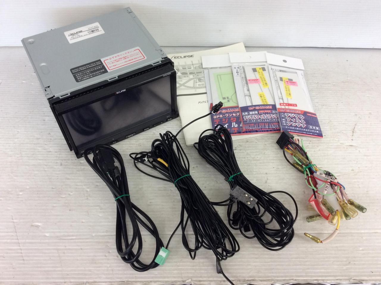 ECLIPSE AVN7400 | 中古品 | アップガレージ 石川小松店 | カー用品 カーナビ(地デジ） AV一体メモリーナビ（地デジ）を通販で購入する | 中古カー＆バイク用品の販売なら ...