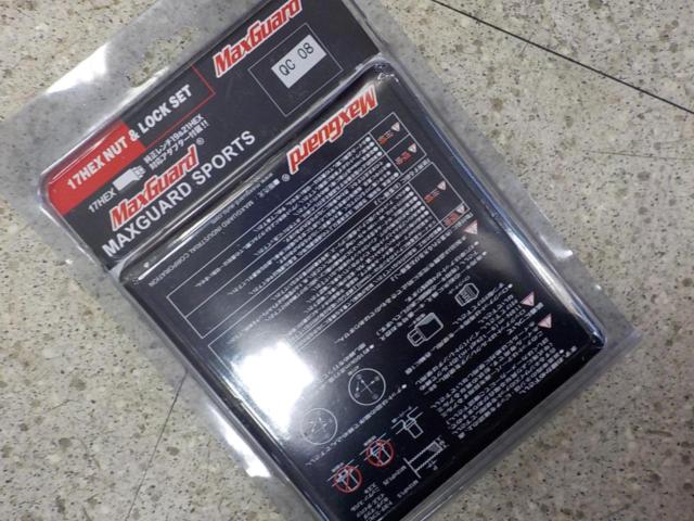 MaxGuard MAXGUARD SPORT アルミ製ロックナットセット | カー用品 タイヤホイール関連 取付ナットを通販で購入する ...