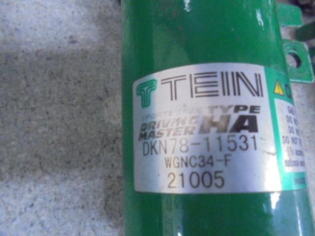 TEIN DRIVING MASTER TYPE HA ネジ式車高調整キット ※加工有る為、現状販売※ (Q02036) | カー用品 ...