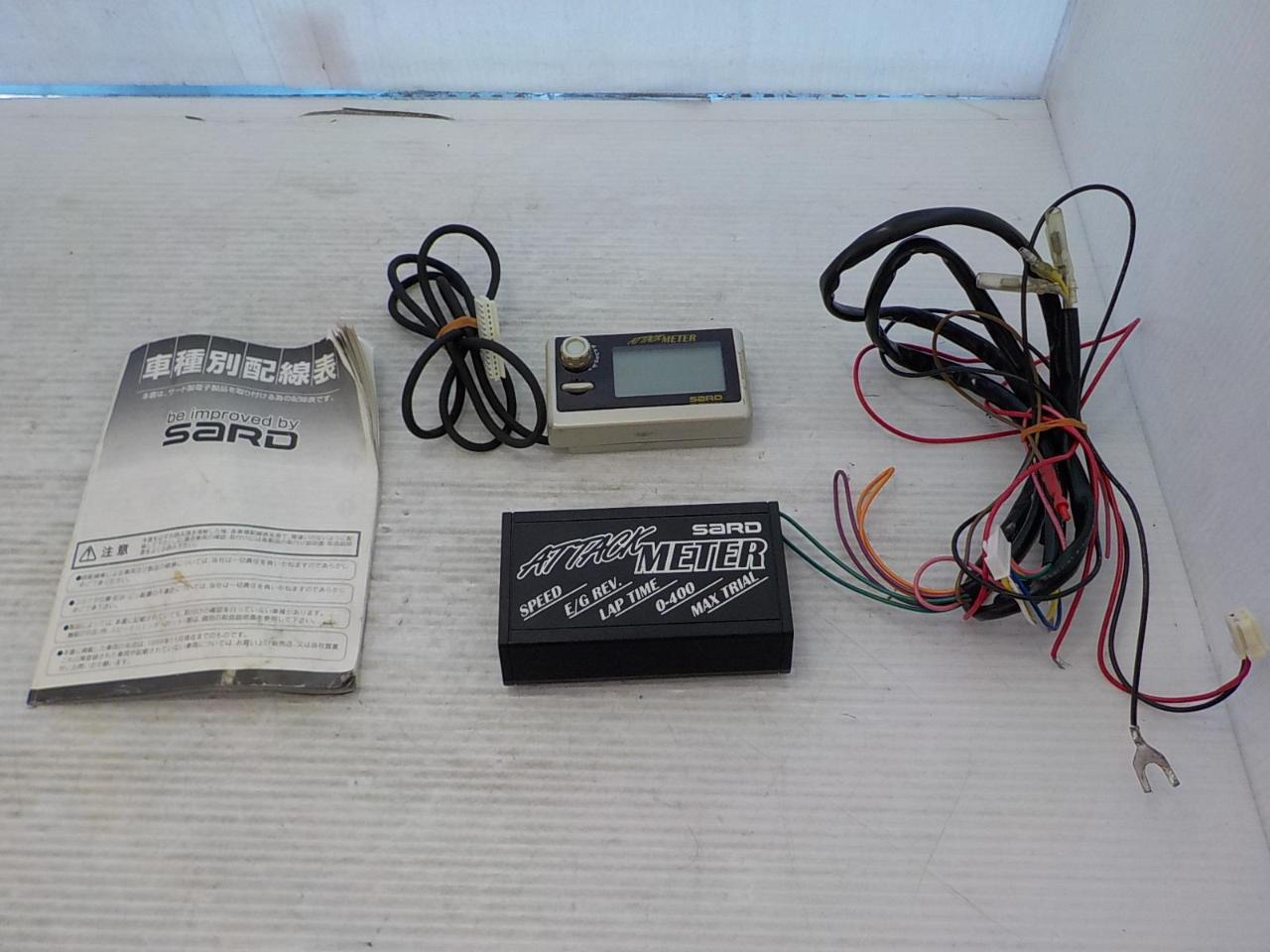 SARD ATTACK METER (アタック メーター) | 中古品 | アップガレージ 埼玉久喜店 | カー用品 メーター系 その他 ...
