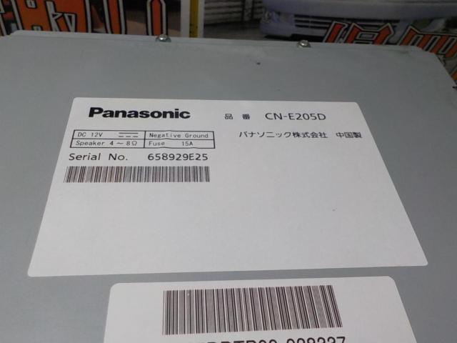 Panasonic CN-E205D | カー用品 カーナビ(地デジ） AV一体メモリーナビ（地デジ）を通販で購入する | 中古カー＆バイク用品の販売ならアップガレージ