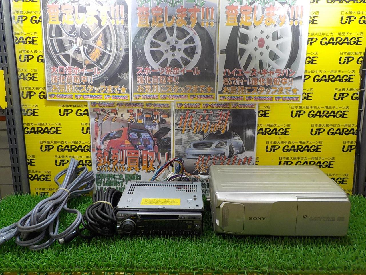 ﾜｹｱﾘ SONY MDX-C5300 + CDX-705 | カー用品 ヘッドユニット MDチューナーの通販 | アップガレージ 中古カー＆バイク用品の買取・販売専門店