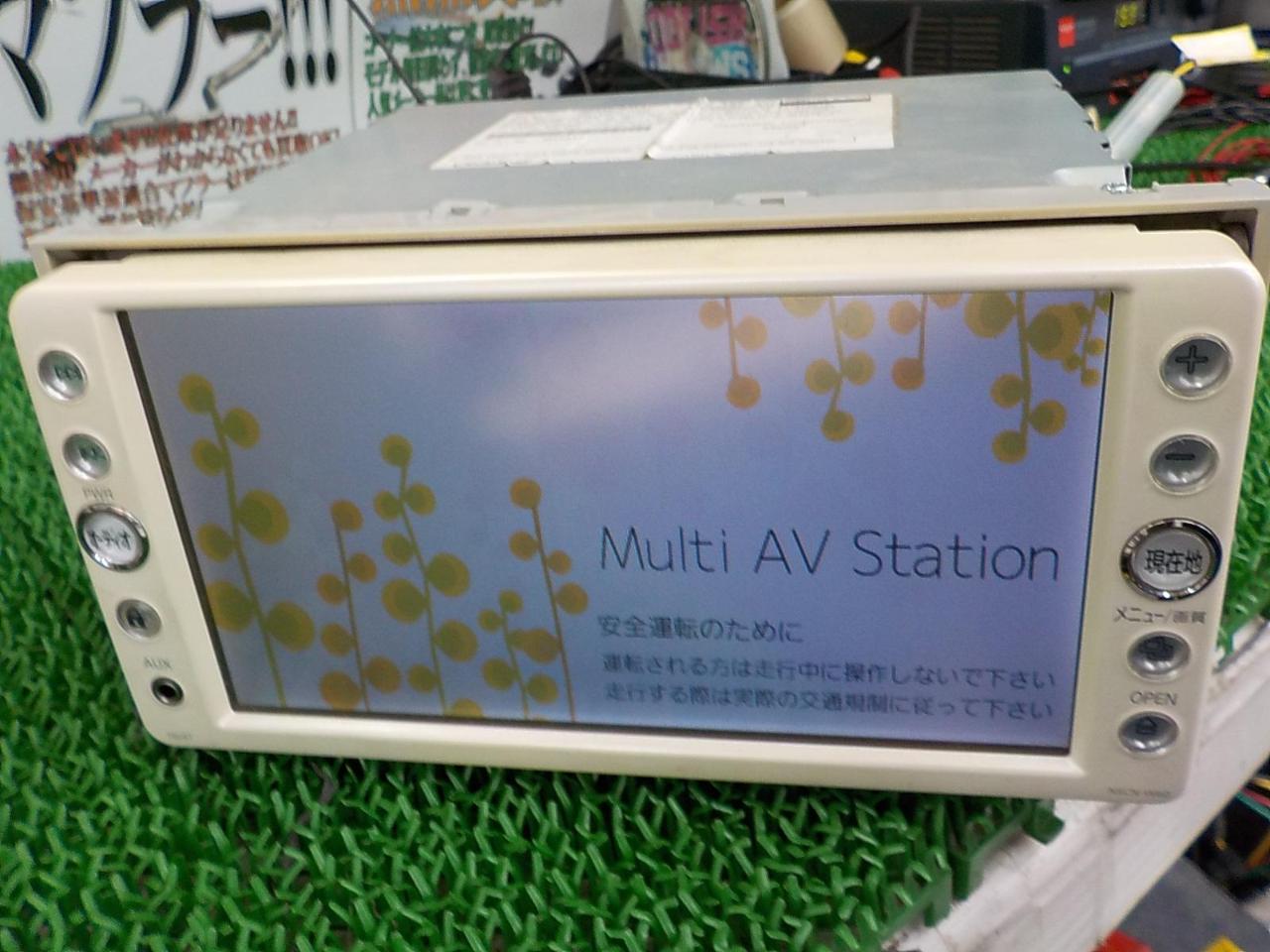 TOYOTA 純正 NSCN-W60 CQ-XS00J15D 08545-00T71 | 中古品 | アップガレージ 平塚店 | カー用品 カーナビ(地デジ） AV一体メモリーナビ（地デジ）を ...