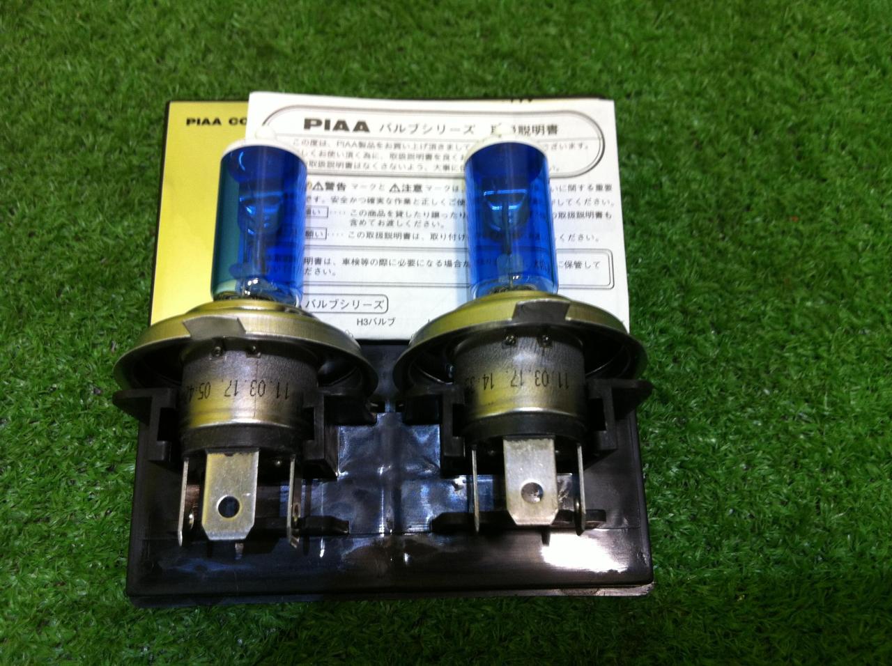 PIAA H4バルブ (W024) | カー用品 バルブ・HID ハロゲンバルブを通販で購入する | 中古カー＆バイク用品の販売ならアップガレージ