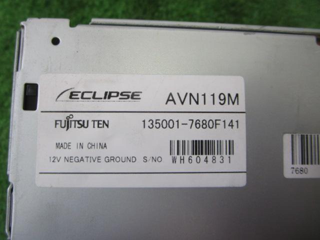 ワケアリ ECLIPSE AVN119M ’09年モデル ※地図SDカード欠品 地図機能無い為 現状販売 ※DVD-V再生不可モデル | カー用品 カーナビ(地デジ） AV一体メモリーナビ ...