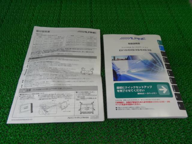 ★20系アルファード・ヴェルファイア専用★ALPINE EX10-AV20♪2015年モデル/10型WXGAモニター/32GBメモリー/DVD ...