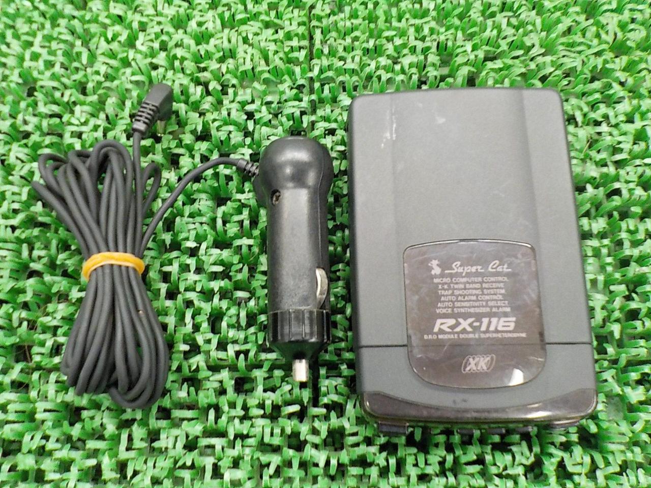 YUPITERU RX-116 レーダー探知機★モデル古い為激安!!★ | 中古品 | アップガレージ 練馬店 | カー用品 電装系 レーダー ...