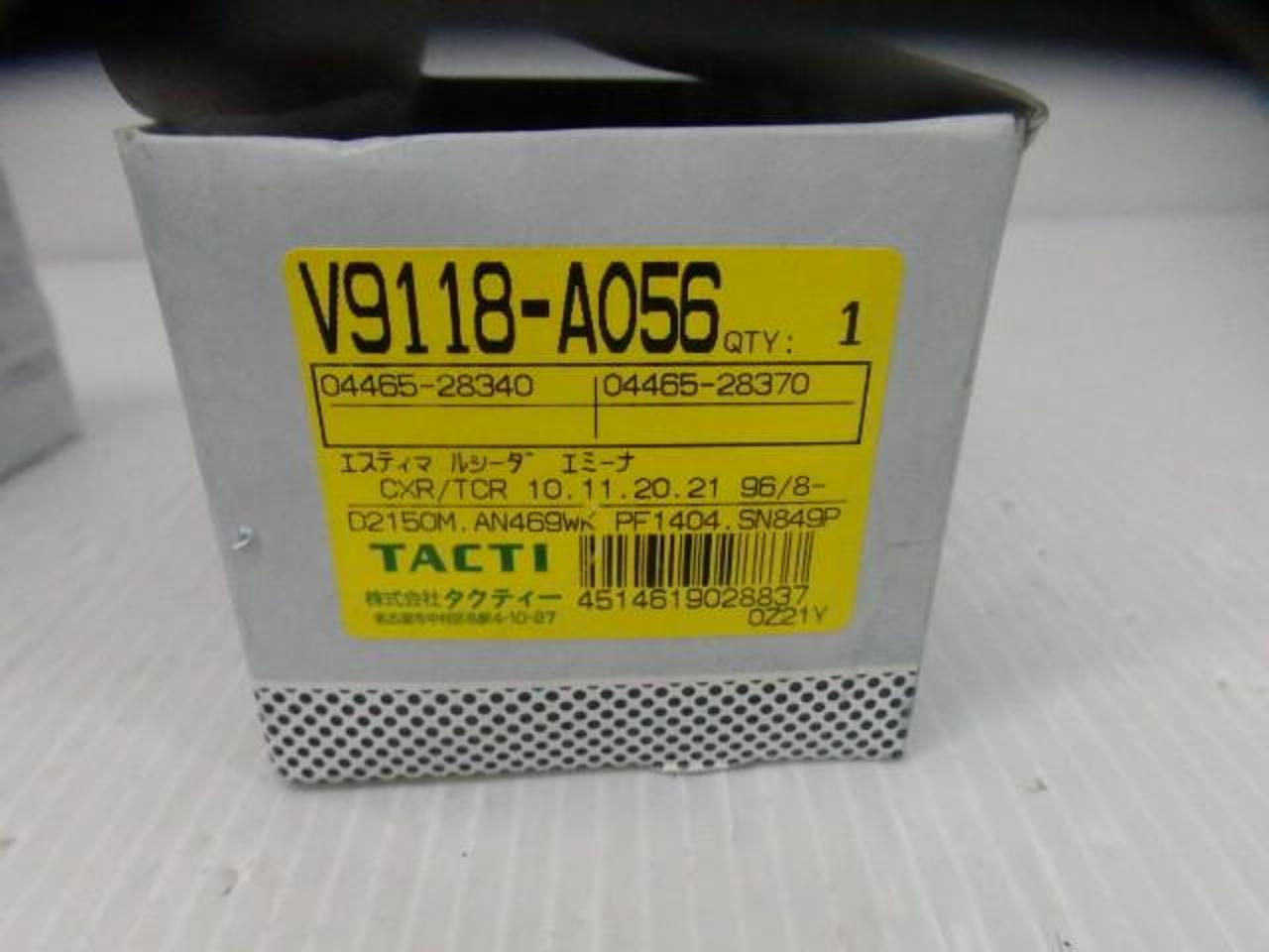 【未使用】TACTI(タクティー) V9118-A056 フロントブレーキパット | 新古品 | アップガレージ 静岡店 | カー用品 ブレーキ系 ブレーキパッド・シューを通販で購入する ...