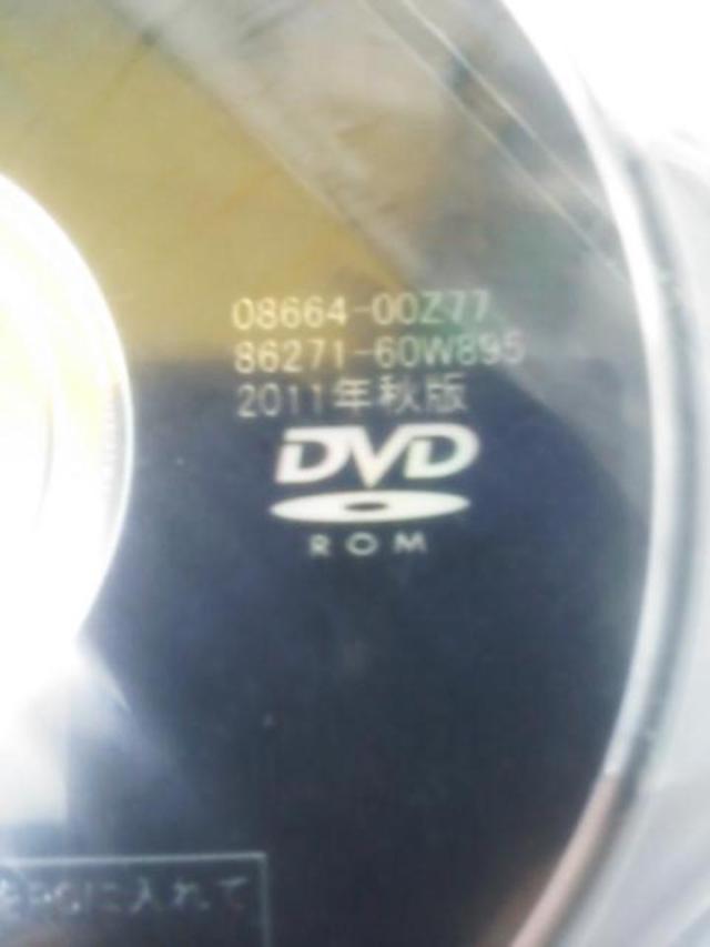 TOYOTA(トヨタ)純正 NSCT-W61 ★2011年モデル メモリーナビ★ | カー用品 カーナビ(地デジ） AV一体メモリーナビ（地デジ）を通販で購入する | 中古カー＆バイク用品の ...