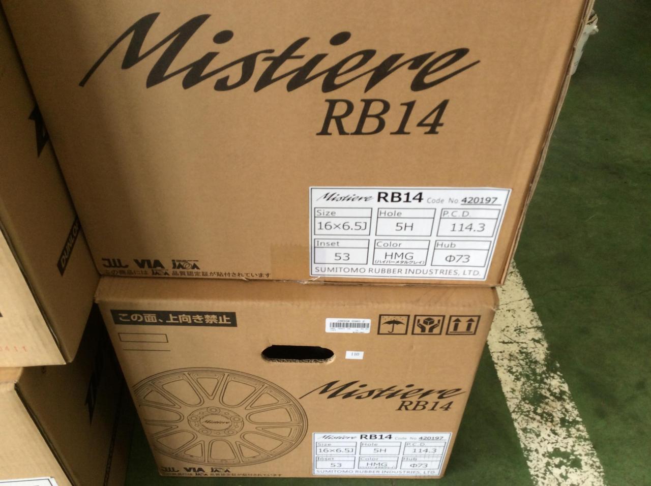 DUNLOP(ダンロップ) Mistiere RB14 | カー用品 アルミホイール 16インチホイールを通販で購入する | 中古カー＆バイク用品の販売ならアップガレージ