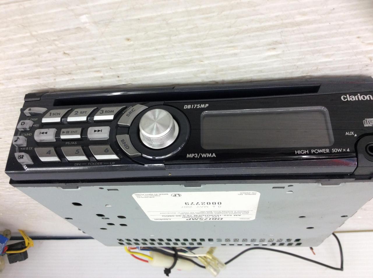 Clarion DB175MP | 中古品 | アップガレージ 石川小松店 | カー用品 ヘッドユニット CDチューナーを通販で購入する ...