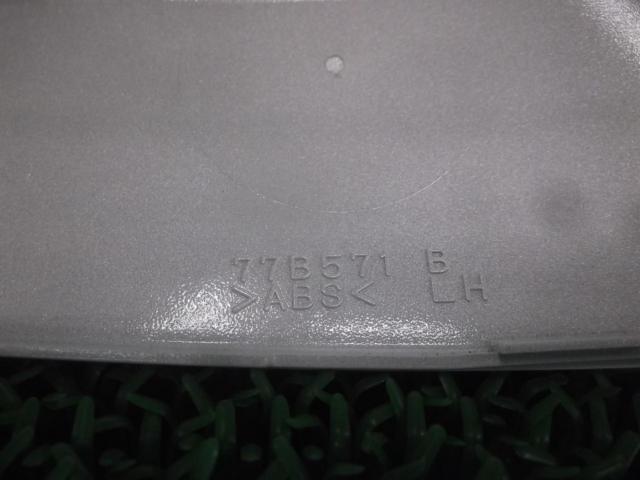 トヨタ純正(TOYOTA) 16 カローラフィールダーハイブリットWxB純正ドアミラーカバー | カー用品 ボディパーツ その他ボディパーツを ...